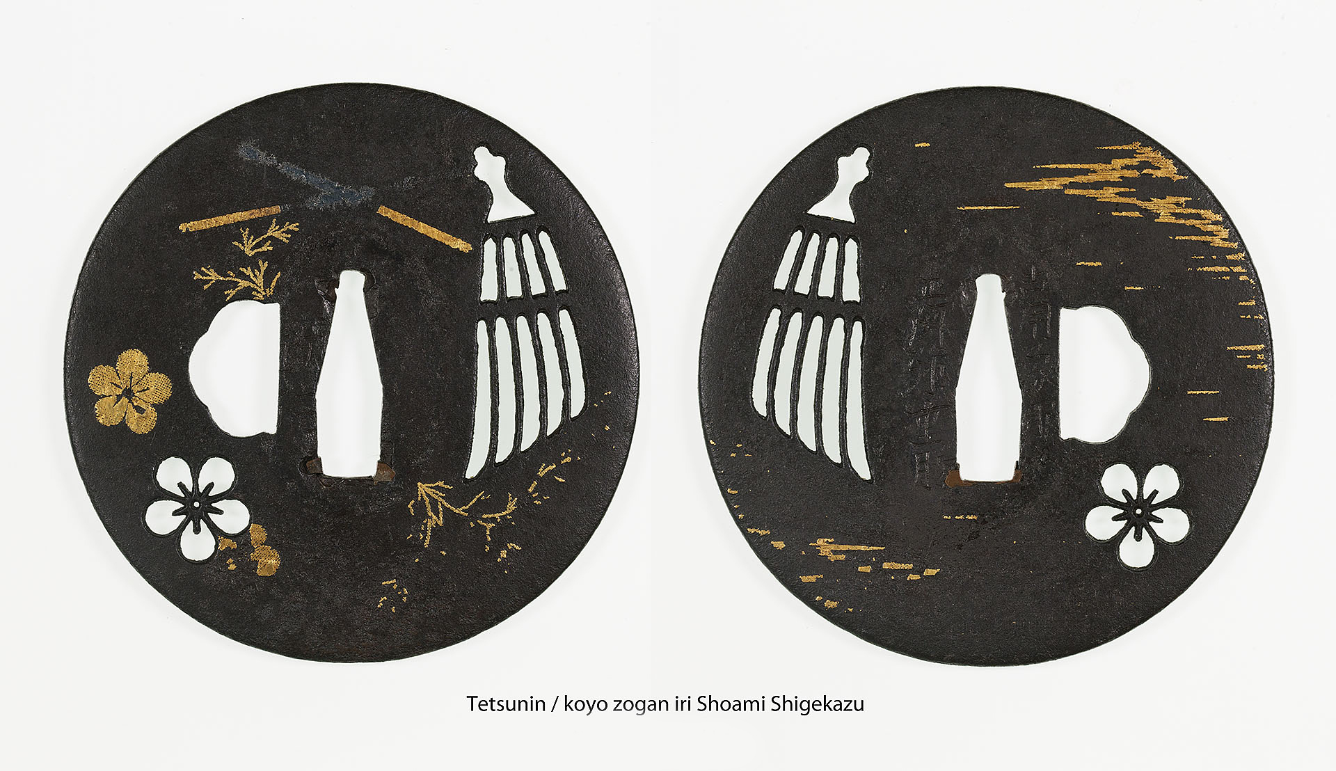 Shoami Shigekatsu / Tetsujin – Tsuba Kansho